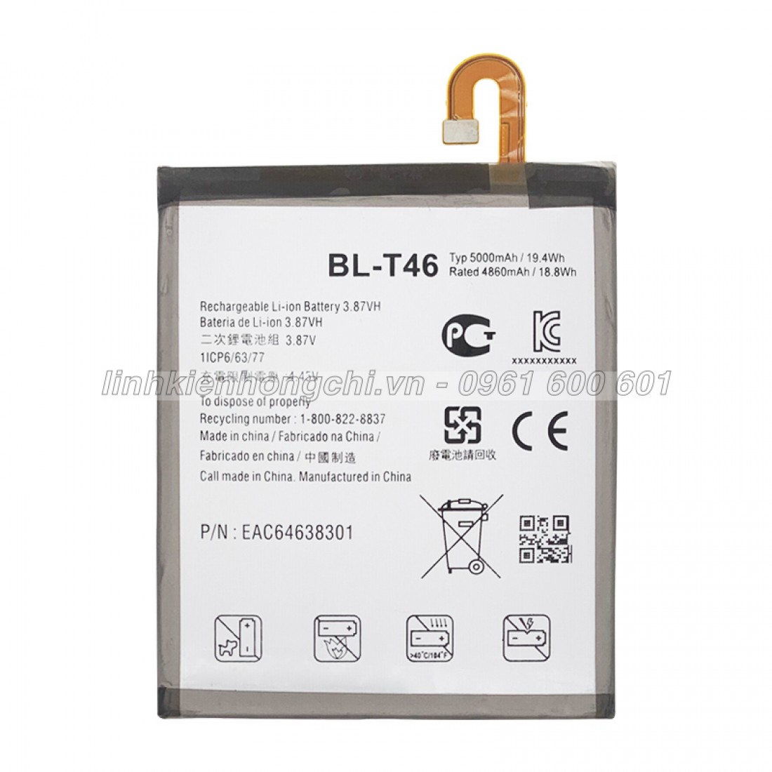 Pin LG V60 ThinQ 5G LM-V600 L51A Zin Chính Hãng Giá Tốt Uy Tín