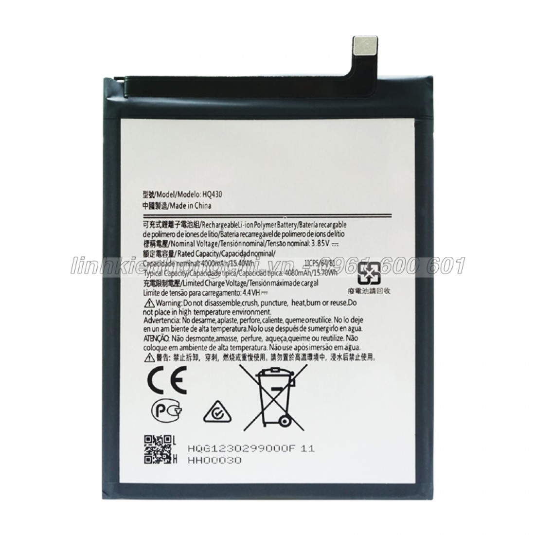 Pin Nokia 3.4 TA-1288 TA-1283 (HQ430) 4080mAh Zin