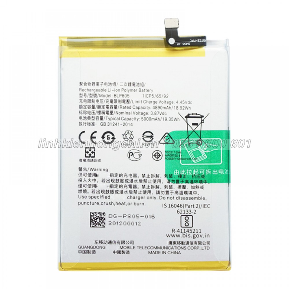 Pin Oppo A53 CPH2127 (BLP805) 5000mAh Zin chính hãng