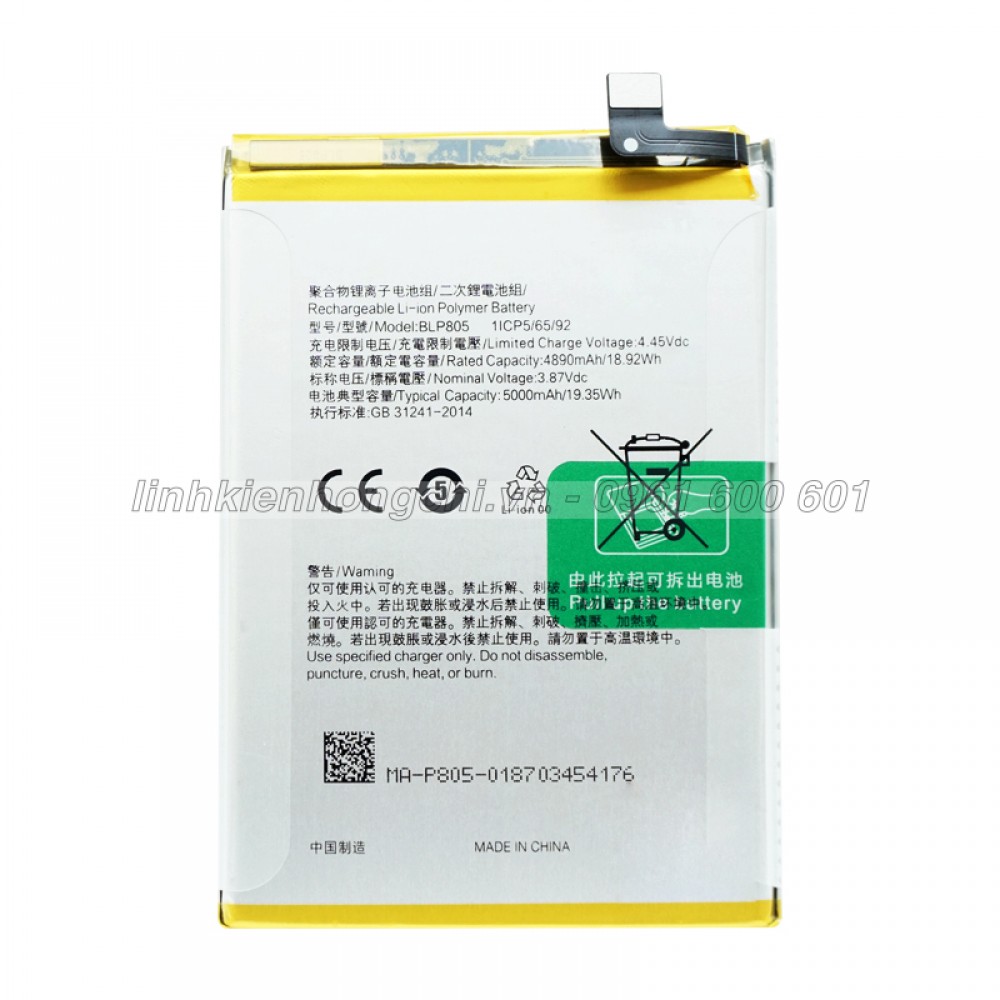 Pin Oppo A55 CPH2325 (BLP805) 5000mAh Zin