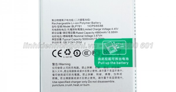 Pin Oppo A92 CPH2059 (BLP781) 5000mAh Zin Mới