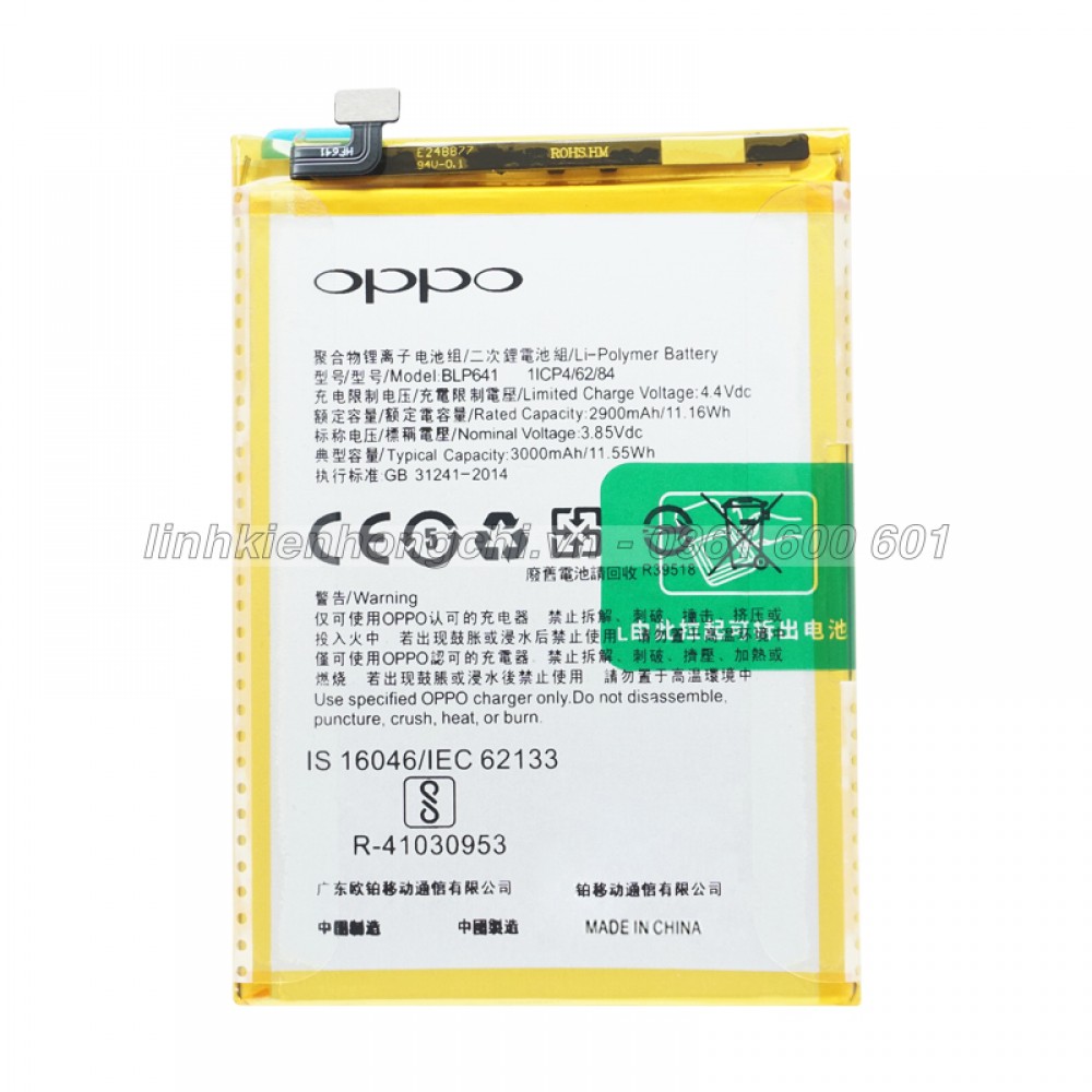 Pin Oppo A71 CPH1717 (BLP641) 3000mAh Zin