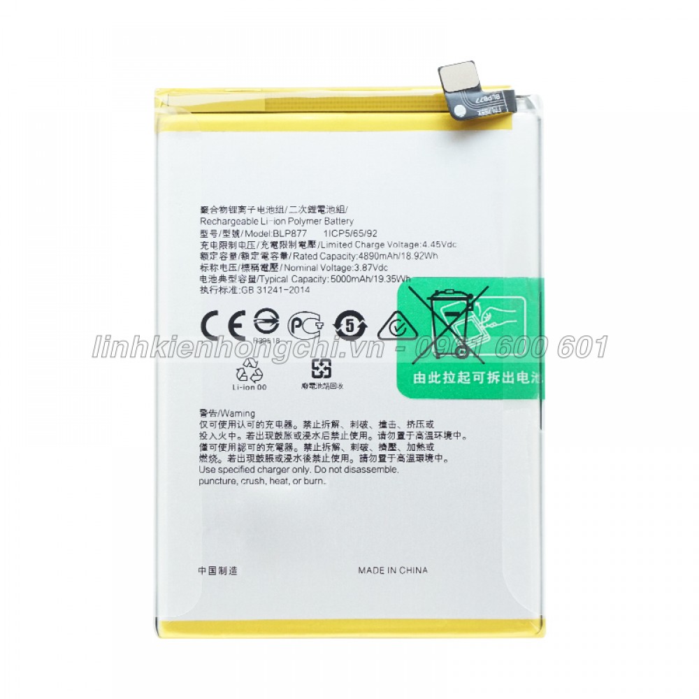 Pin Realme C30s RMX3690 (BLP877) 5000mAh Zin