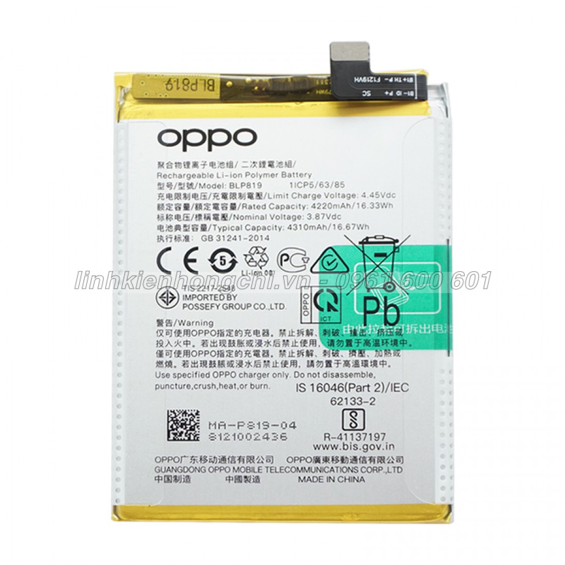 Pin Oppo Reno 5 4G CPH2159 Original Battery