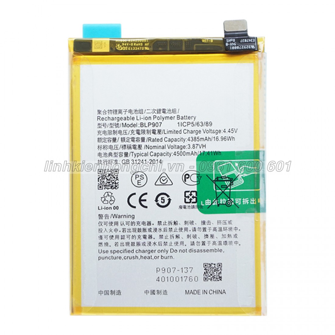 Pin Oppo Reno7 Z 5G CPH2343 Original Battery