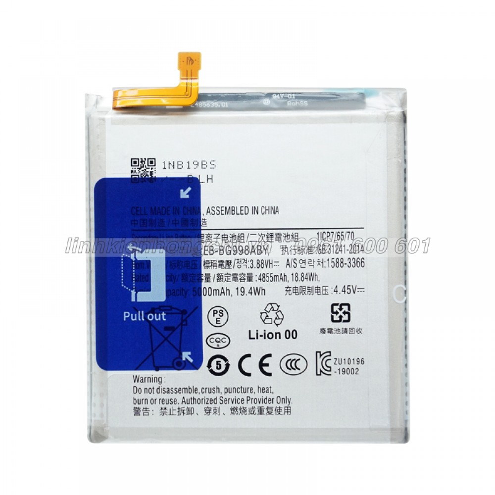 Pin Samsung Galaxy S21 Ultra 5G Mỹ SM-G998U Zin