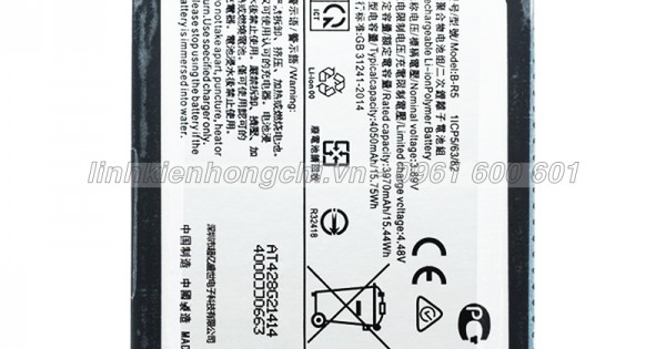 Pin Vivo B-R5 / V23e V2116 Zin