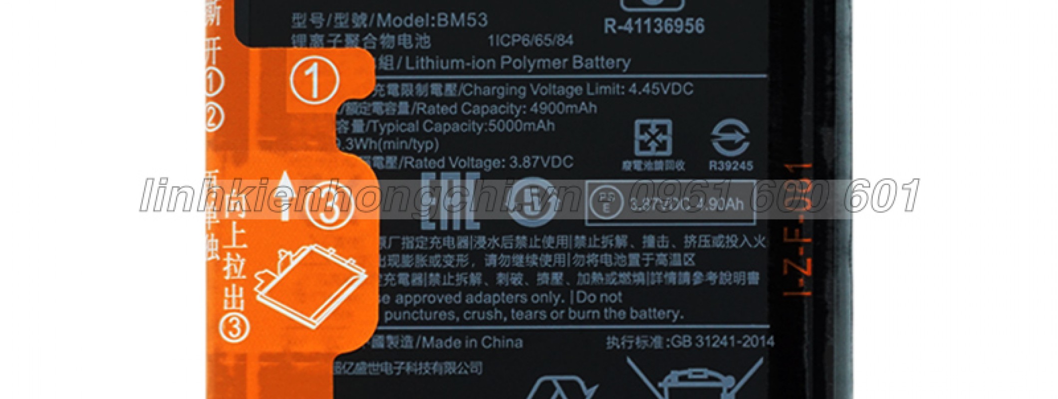 Giới thiệu Pin Xiaomi Mi 10T Pro 5G M2007J3SG